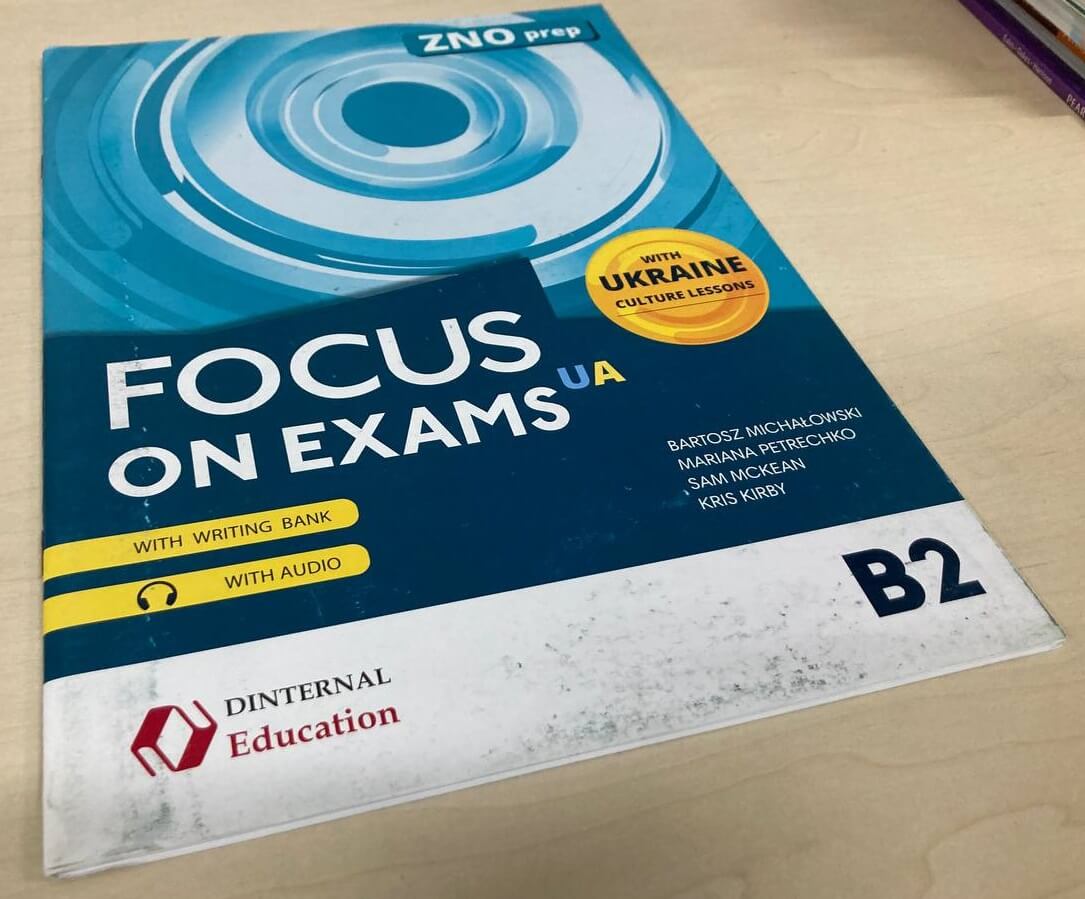 Focus on exams.UA B2 УЦІНКА - buy at the best price in Kyiv and Ukraine ...